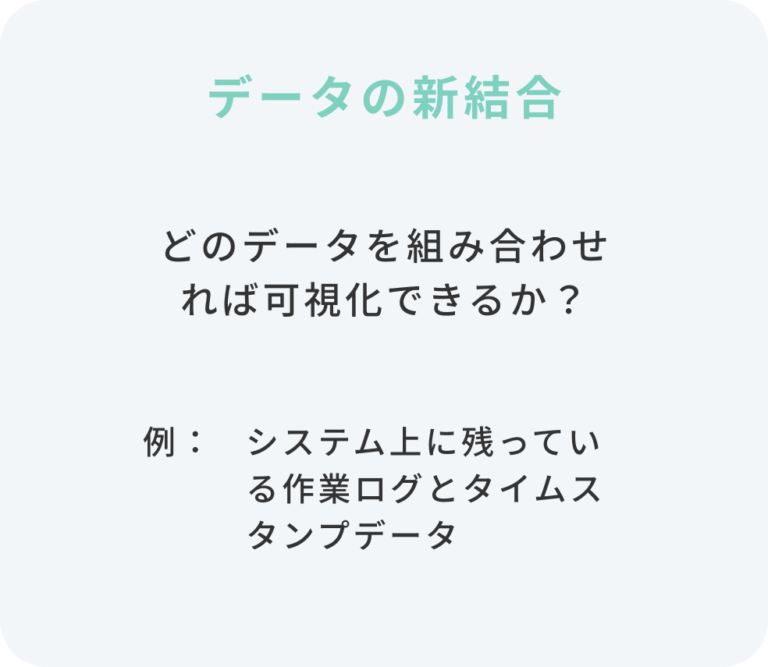 JPMT – トップページ - JPMT