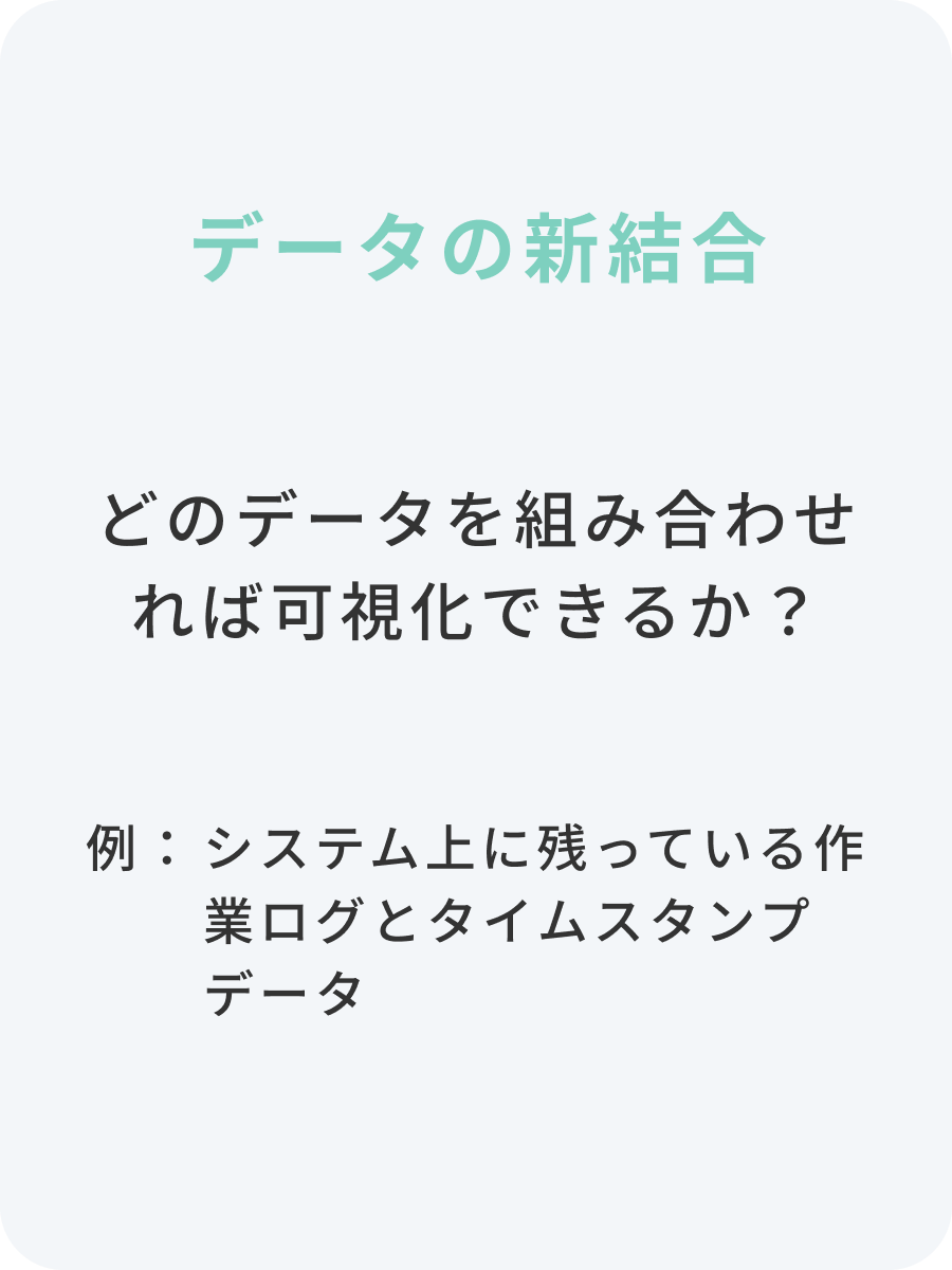 JPMT – トップページ - JPMT