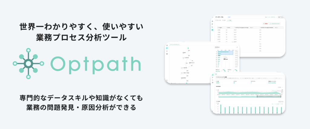 JPMT – トップページ - JPMT
